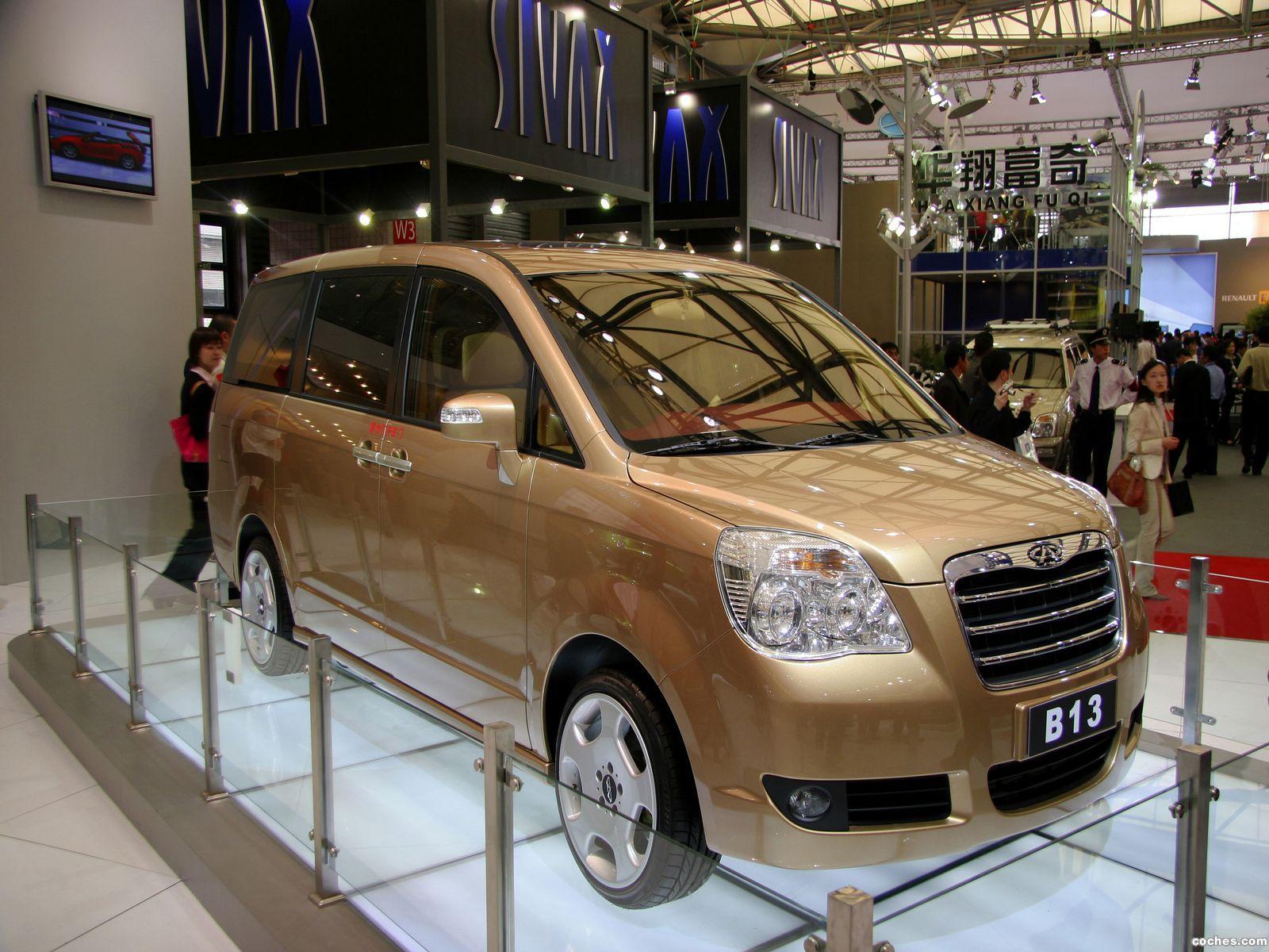 Fotos de Chery B13 Concept 2007