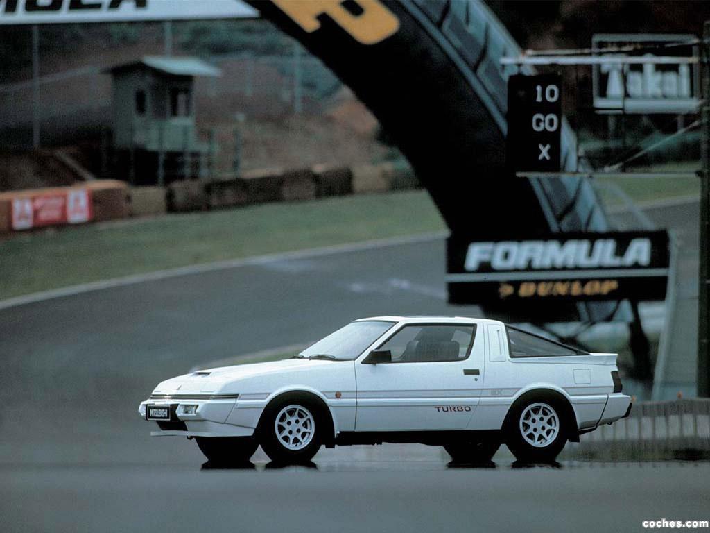 Fotos de Mitsubishi Starion Turbo EX 1985
