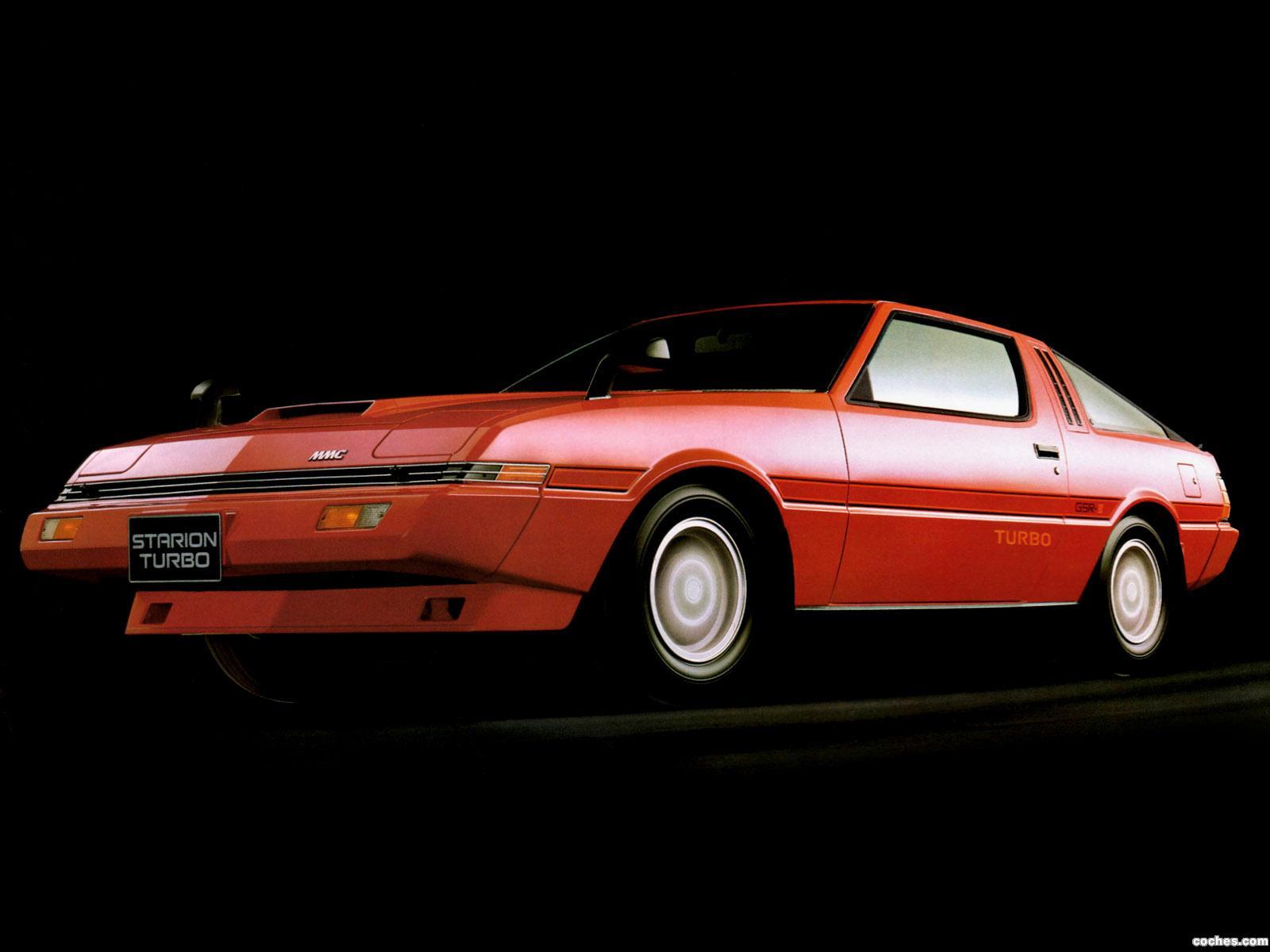 Fotos de Mitsubishi Starion Turbo GSR III 1982