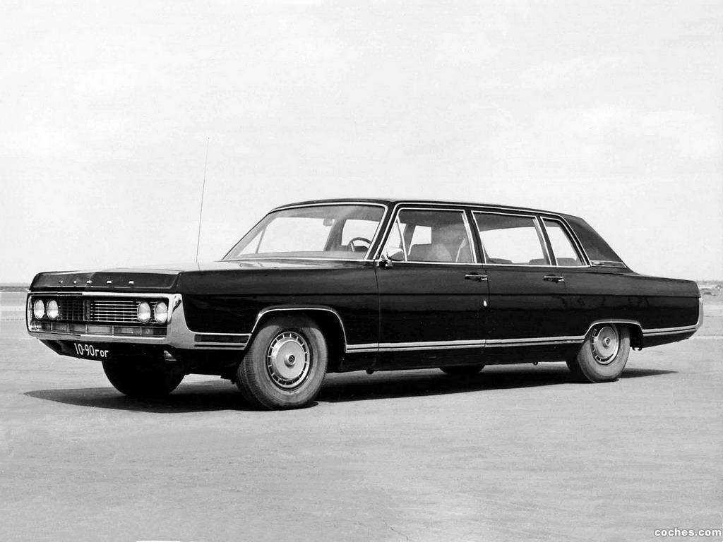 Fotos de GAZ 14 Csajka Prototype II Series 1970