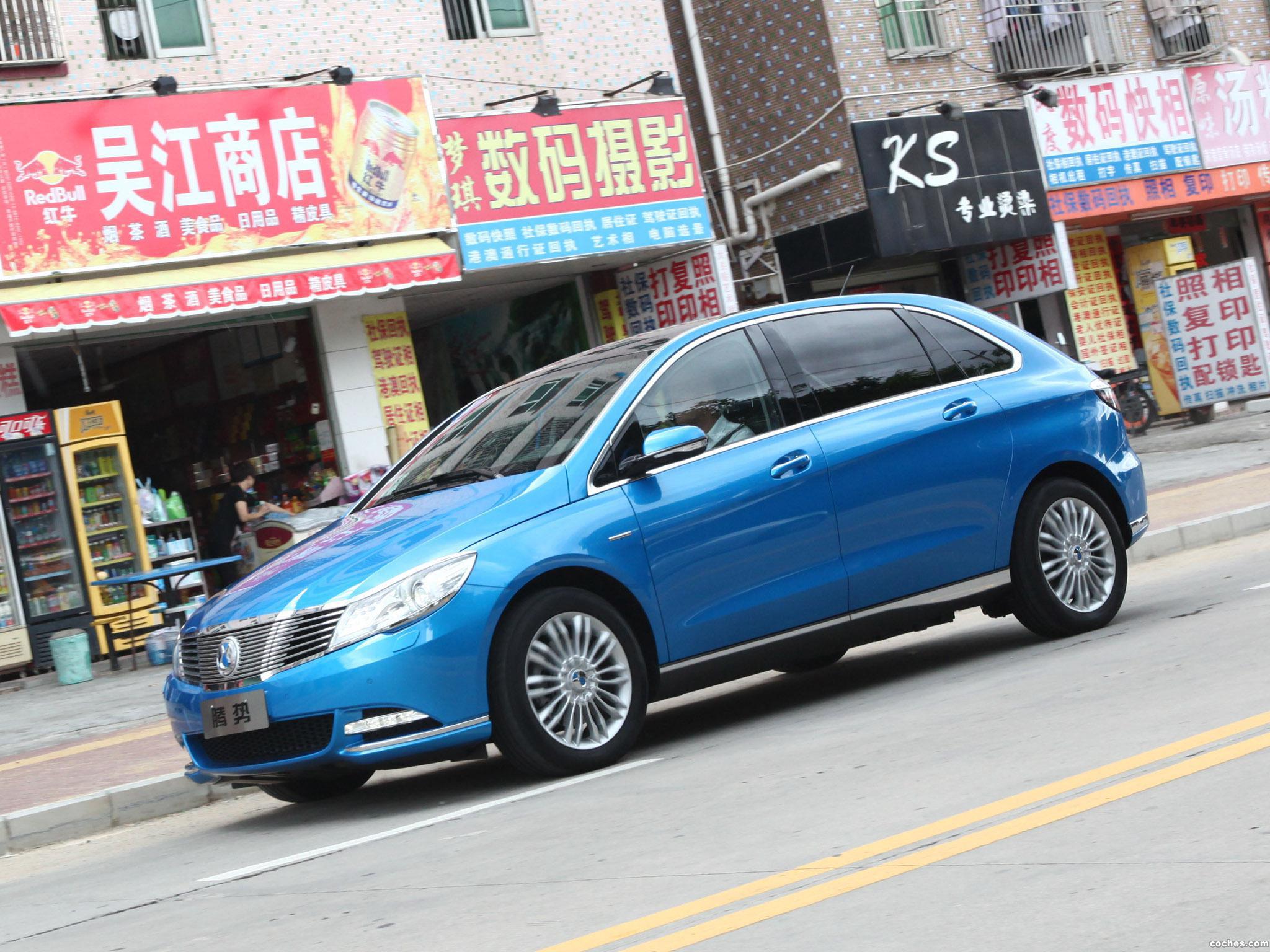 Fotos de Denza EV 5 Puertas 2014